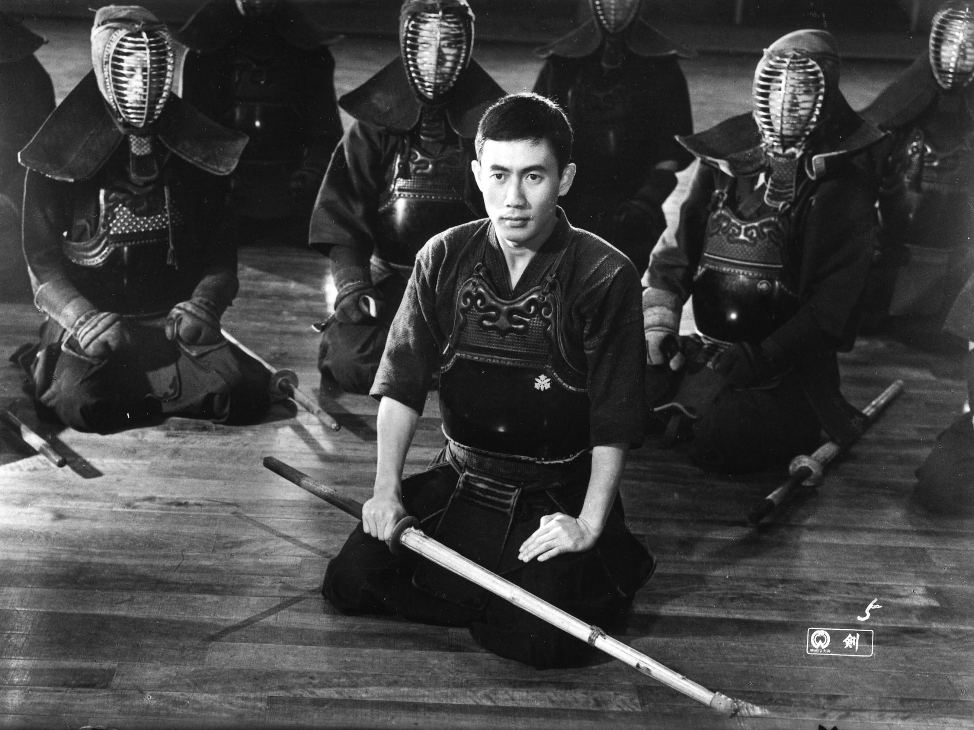 Ken (The Sword). 1964. Directed by Kenji Misumi | MoMA